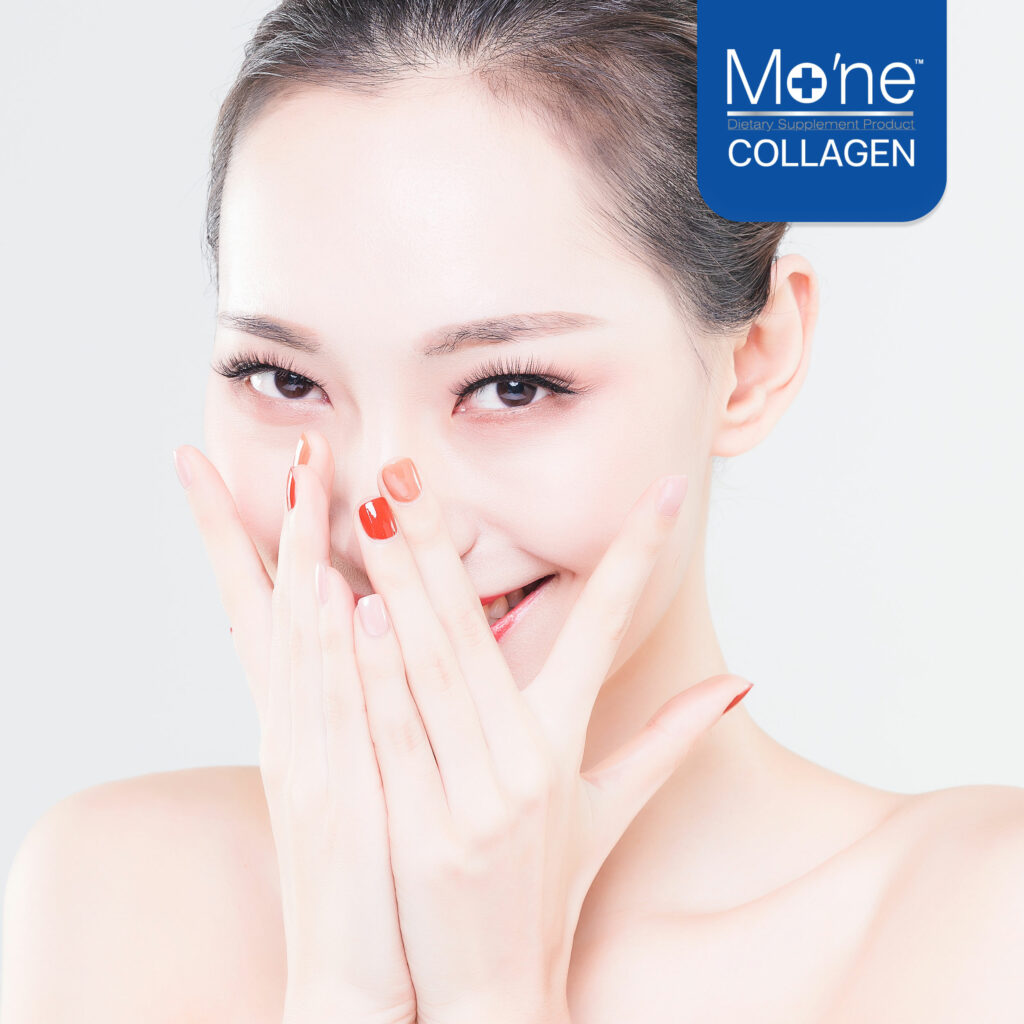 Mo'ne Collagen - โมเน่ คอลลาเจน พลัส (Mo'ne Collagen PLUS)